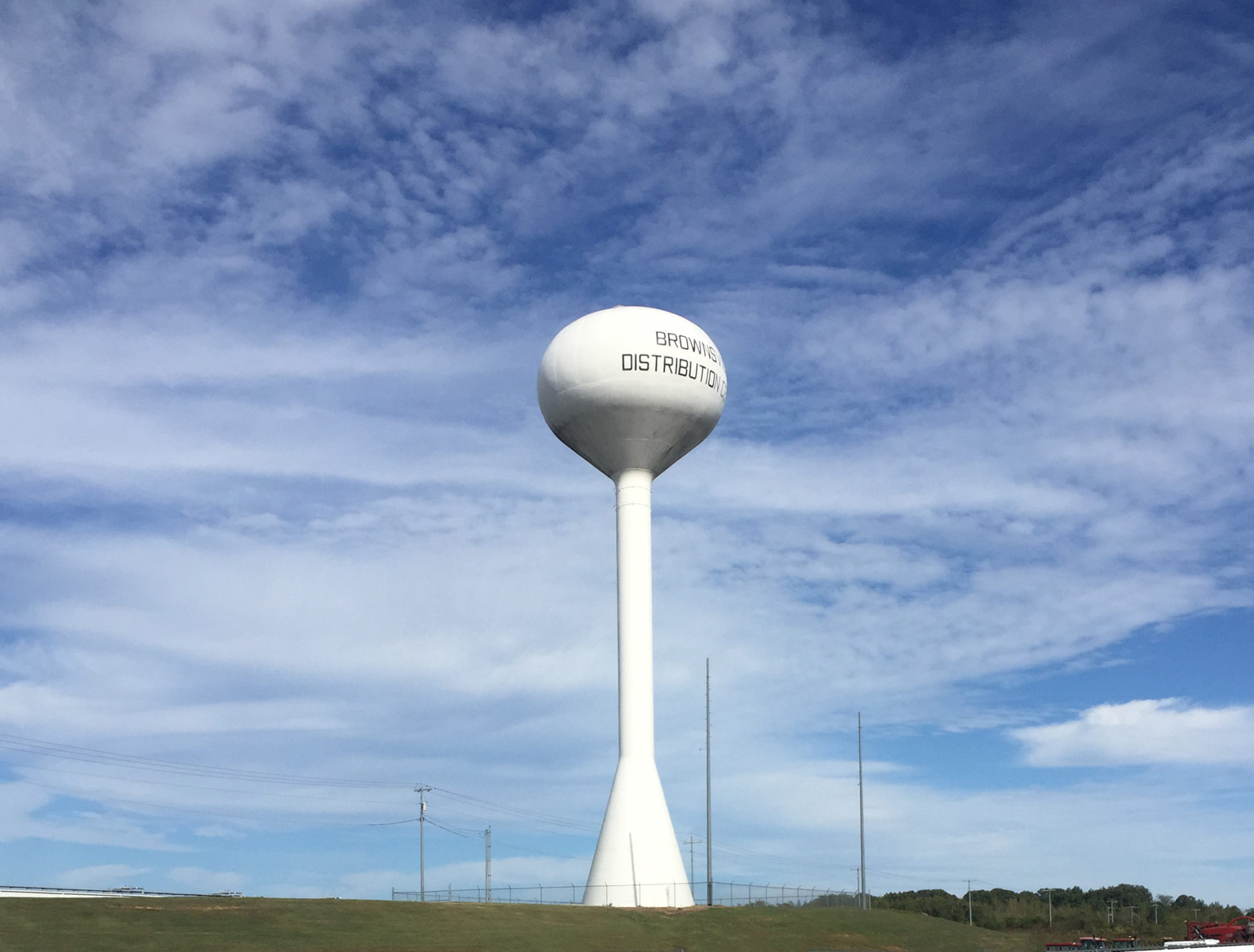 Brownsville Water Tower - A2H